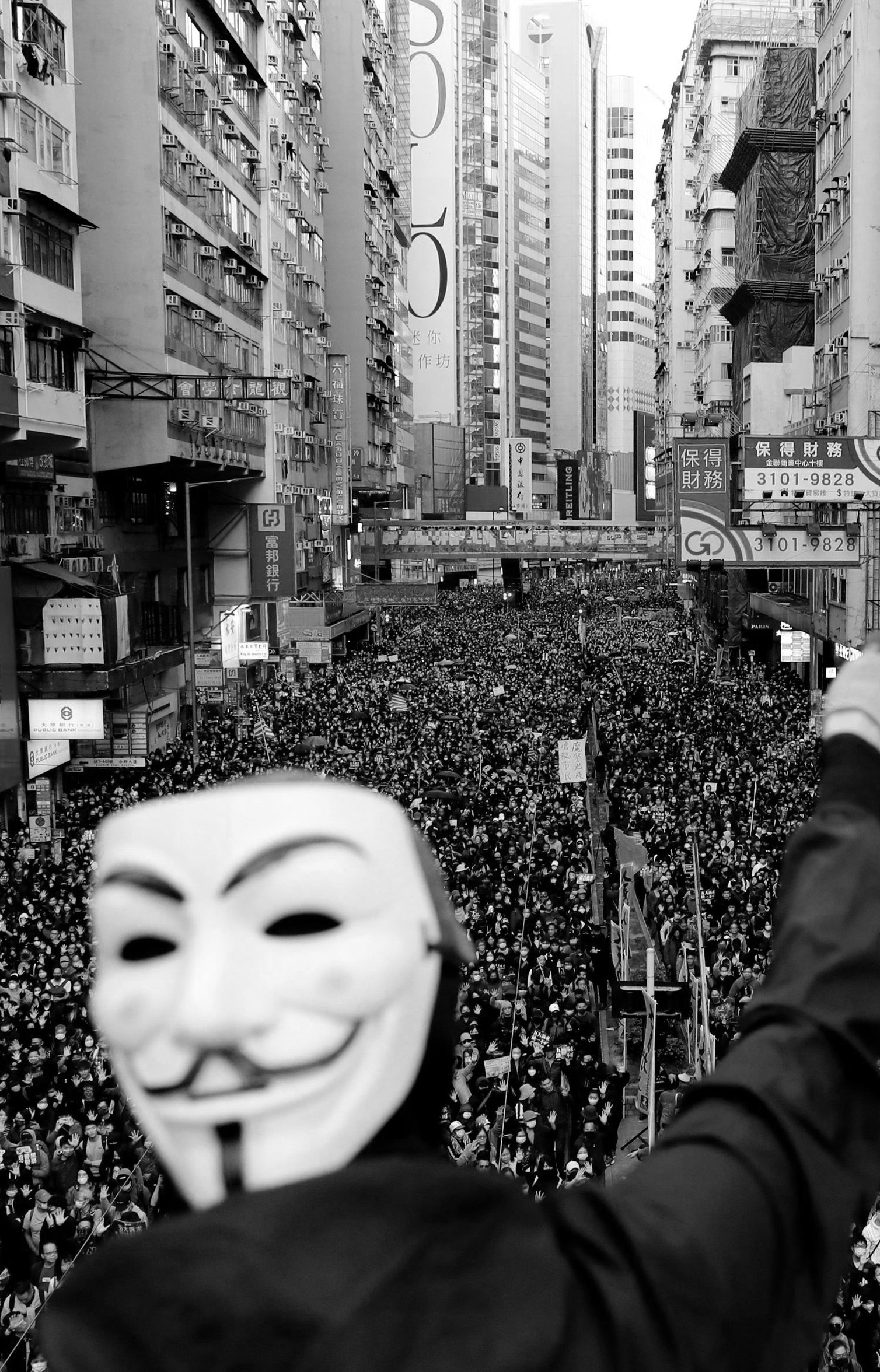 Certificate In Security Risk & Threat Management – ASIRS